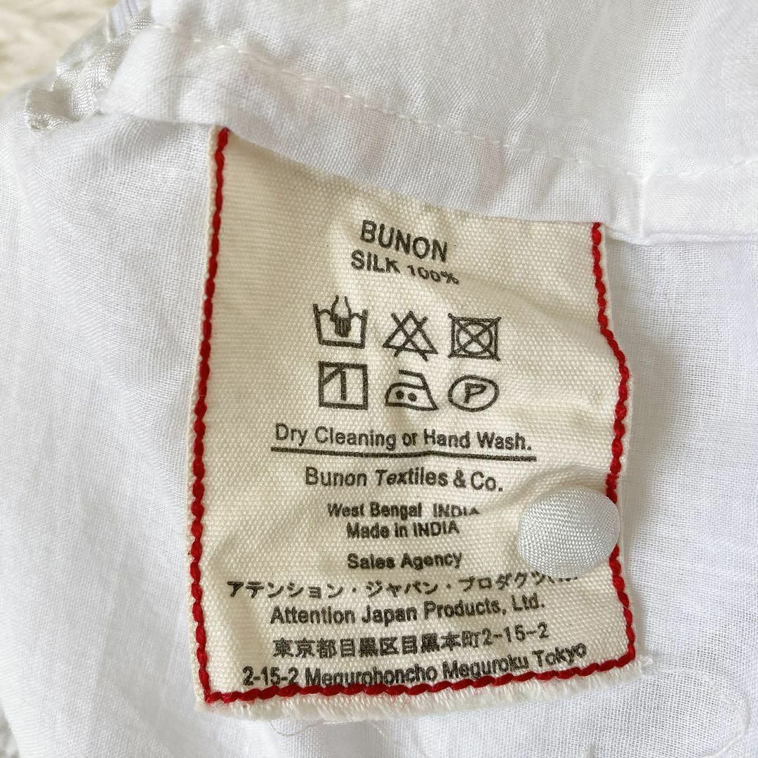 ブノン BUNON シルク100% ワイドベルトパンツ 白 L ブノン BUNON シルク100% ワイドベルトパンツ 白 L
