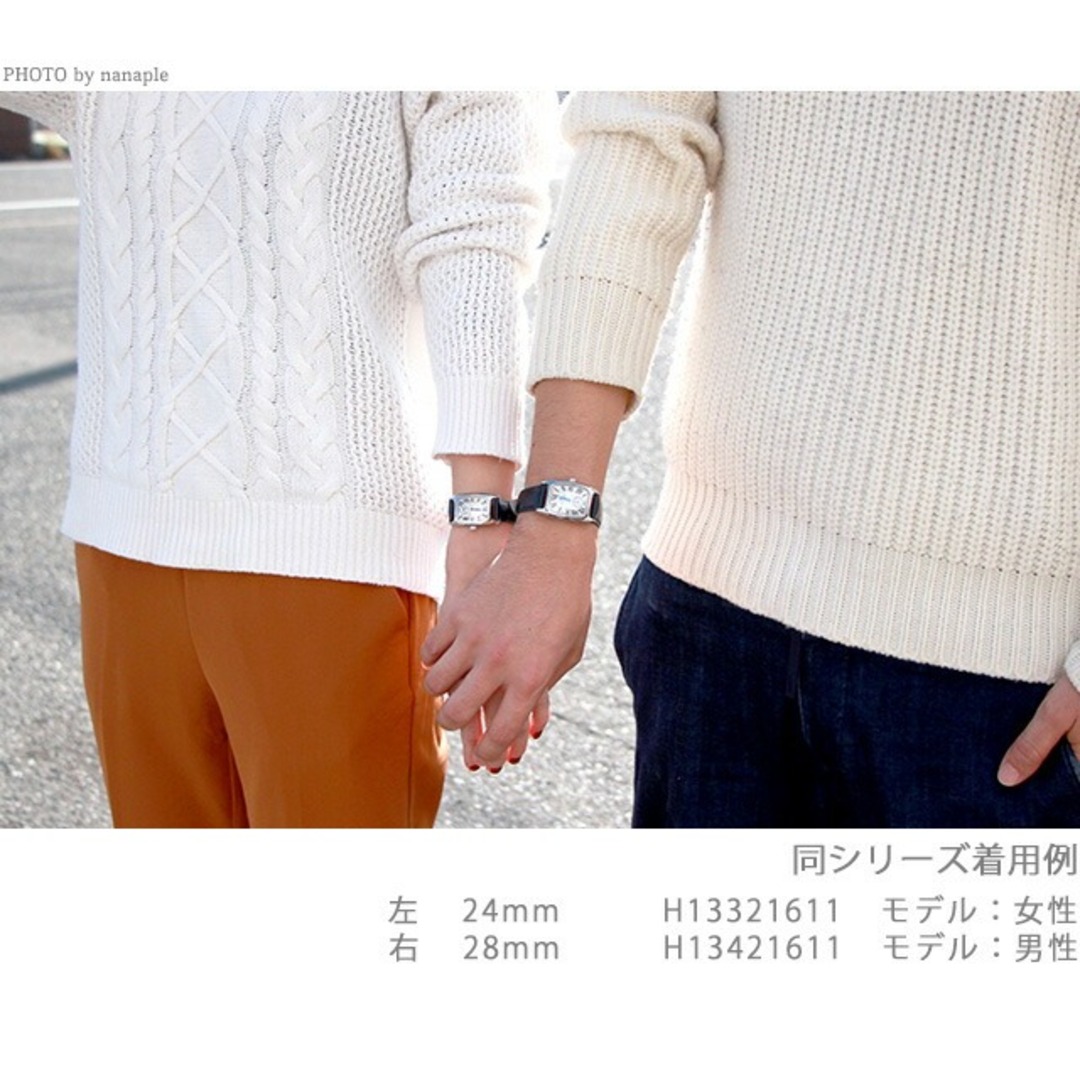 Hamilton - 【新品】ハミルトン HAMILTON 腕時計 レディース Hamilton - 【新品】ハミルトン HAMILTON 腕時計 レディース