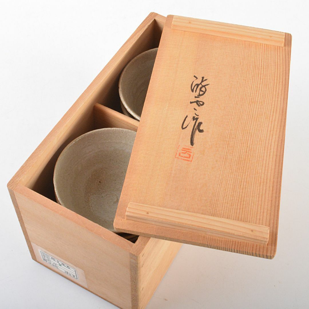 煎茶道具 瀬戸焼 陣出窯 澤田酔云作 線文 湯呑 十客 共箱 C 煎茶道具 瀬戸焼 陣出窯 澤田酔云作 線文 湯呑 十客 共箱 C