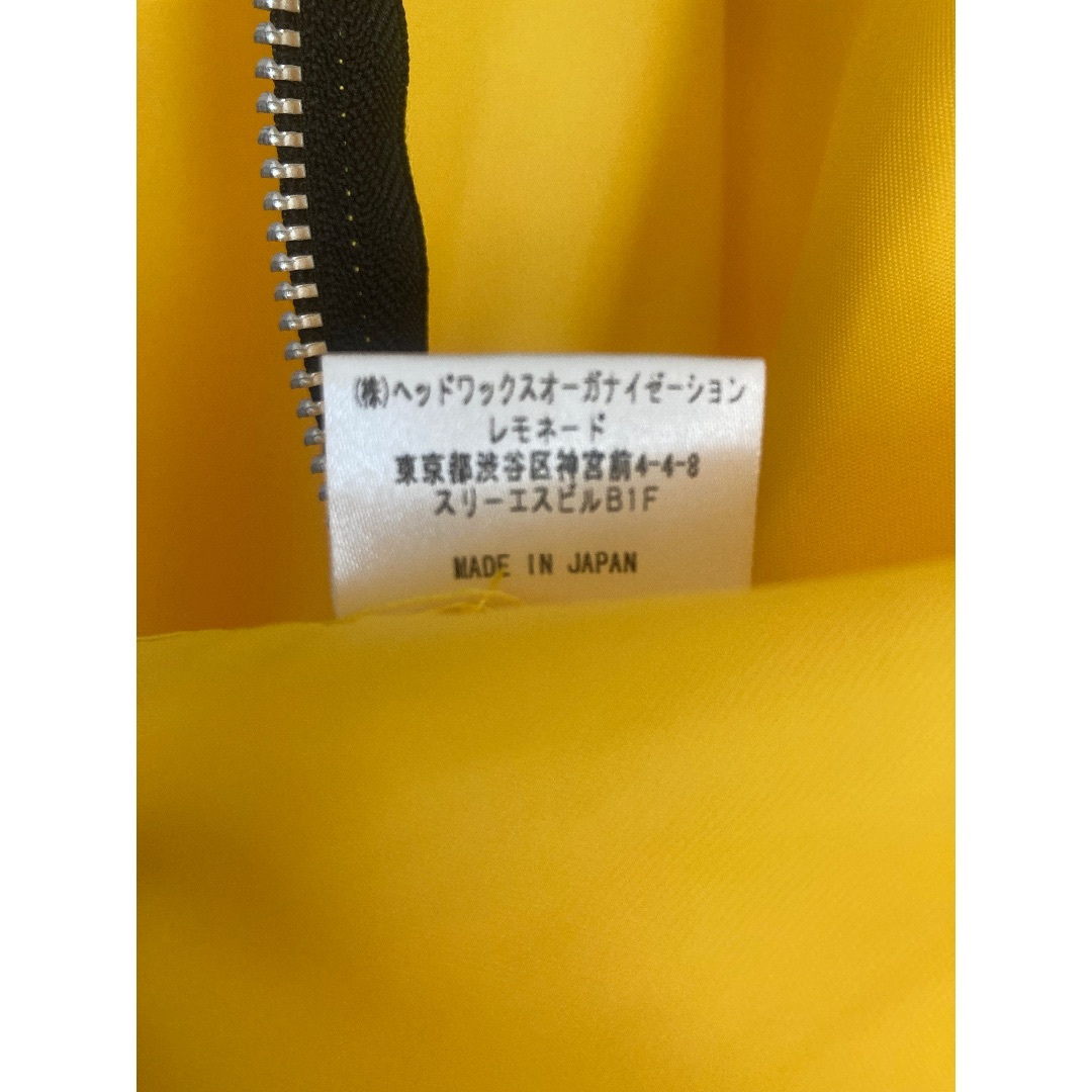 LEMONed ラインパーカー 1 日本製 レモネード hide LEMONed ラインパーカー 1 日本製 レモネード hide