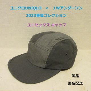 J.W.ANDERSON(キャップ)のフリマアイテム一覧 J.W.ANDERSON(キャップ)のフリマアイテム一覧