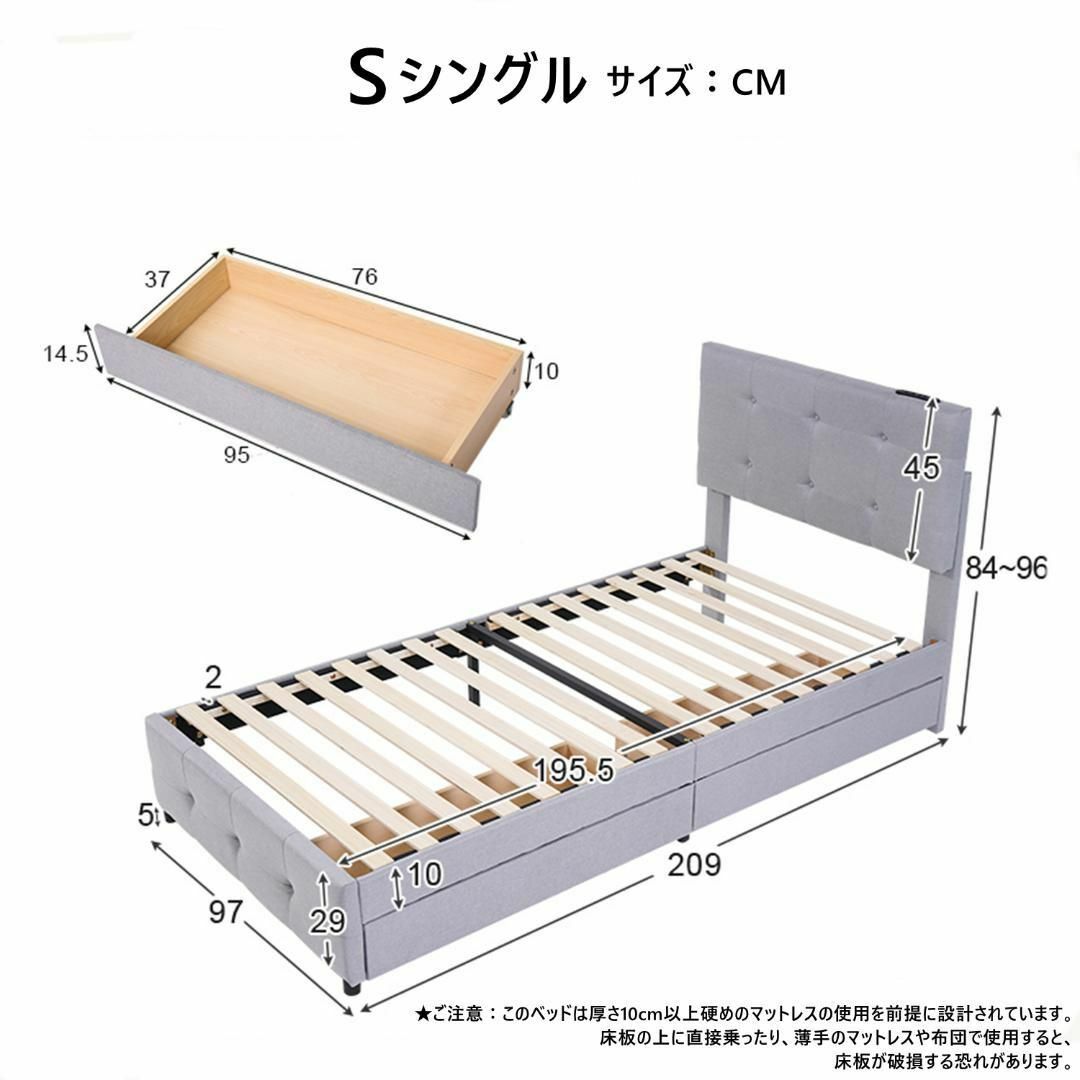 ファブリックベッド シングル 布貼りベッド かわいい木製下収納 ファブリックベッド シングル 布貼りベッド かわいい木製下収納
