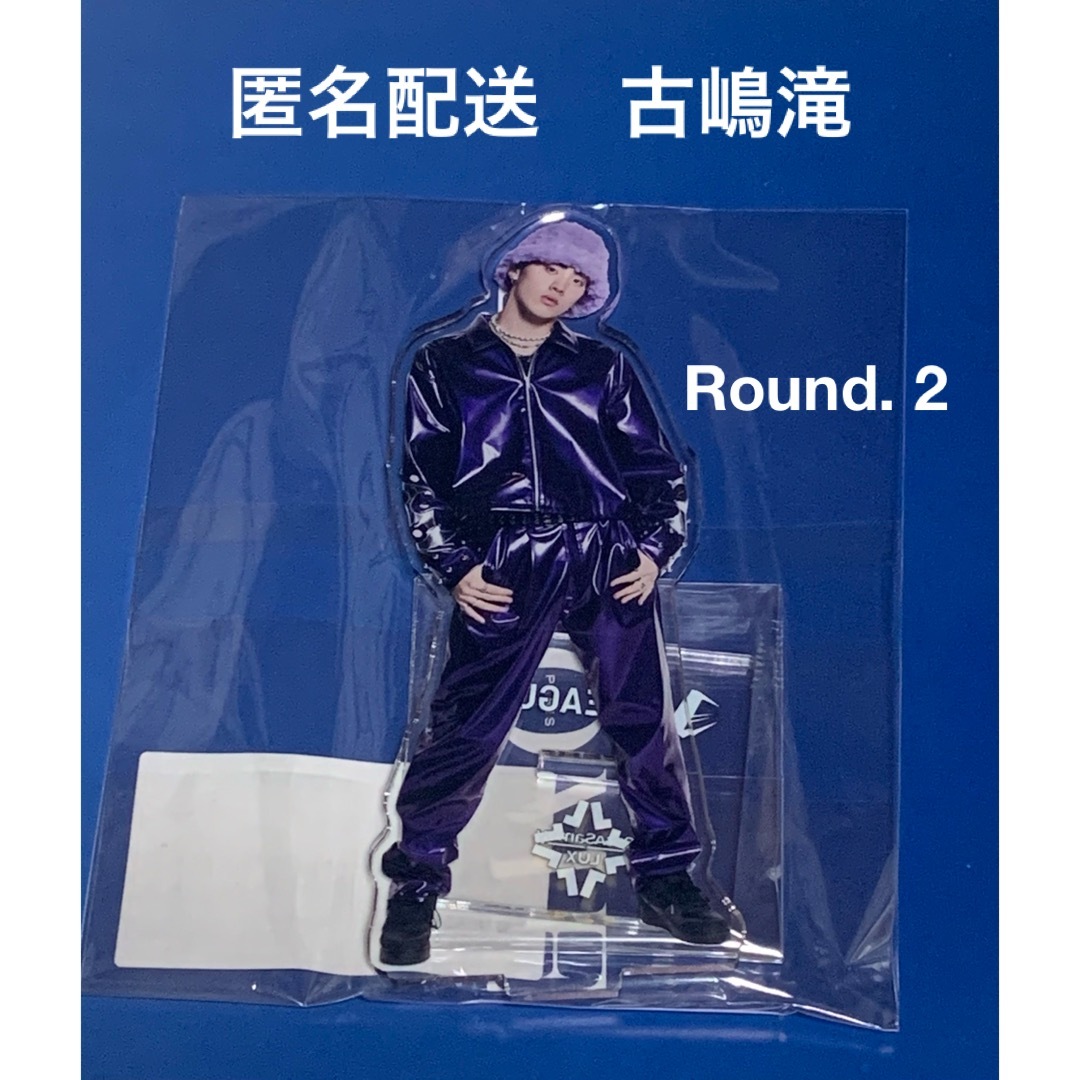 古嶋滝 TJBB EXPO フォトカード(古嶋滝 アクリルスタンド SEGA 古嶋滝 TJBB EXPO フォトカード(古嶋滝 アクリルスタンド SEGA