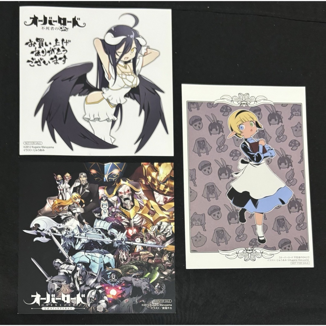 オーバーロード 特典 まとめ売りの通販 by 四葉's shop|ラクマ オーバーロード 特典 まとめ売りの通販 by 四葉's shop|ラクマ