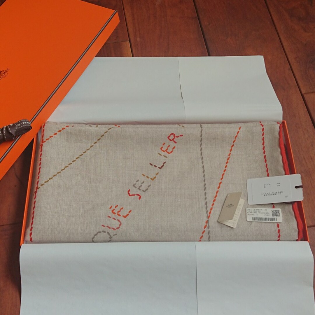 Hermes カシシル ピケ セリエ Hermes カシシル ピケ セリエ