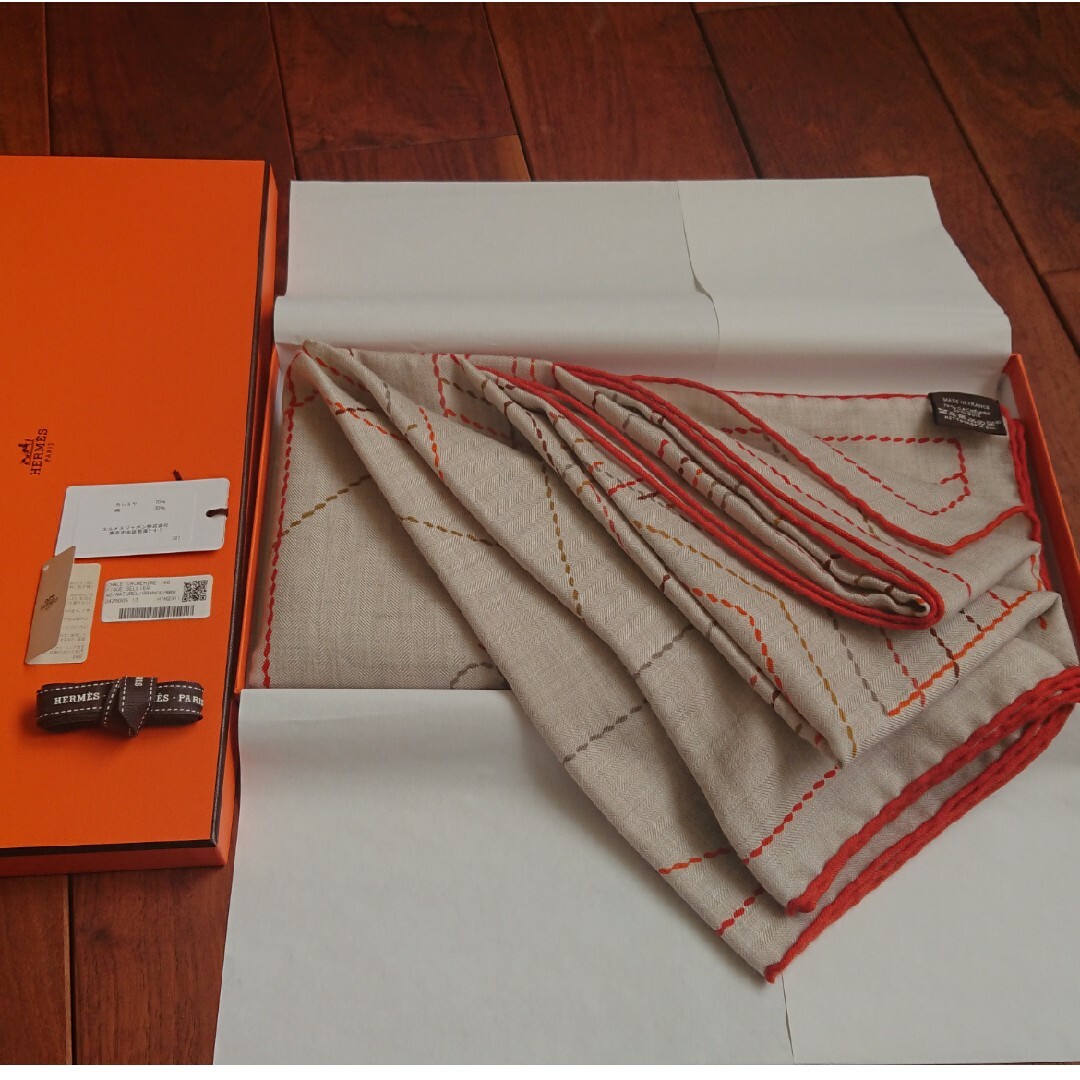 Hermes カシシル ピケ セリエ Hermes カシシル ピケ セリエ