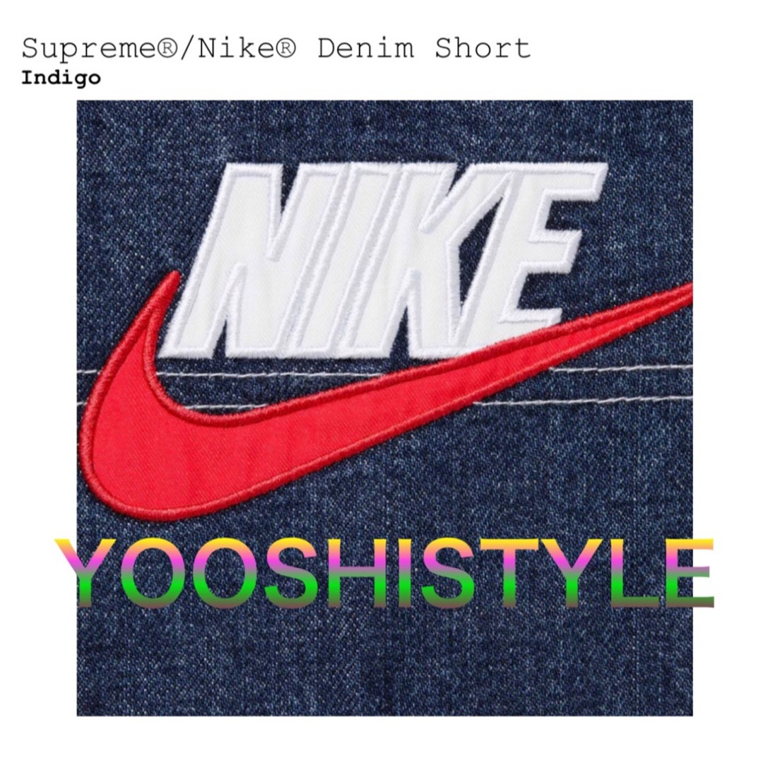 Supreme x Nike Denim Short Supreme x Nike Denim Short