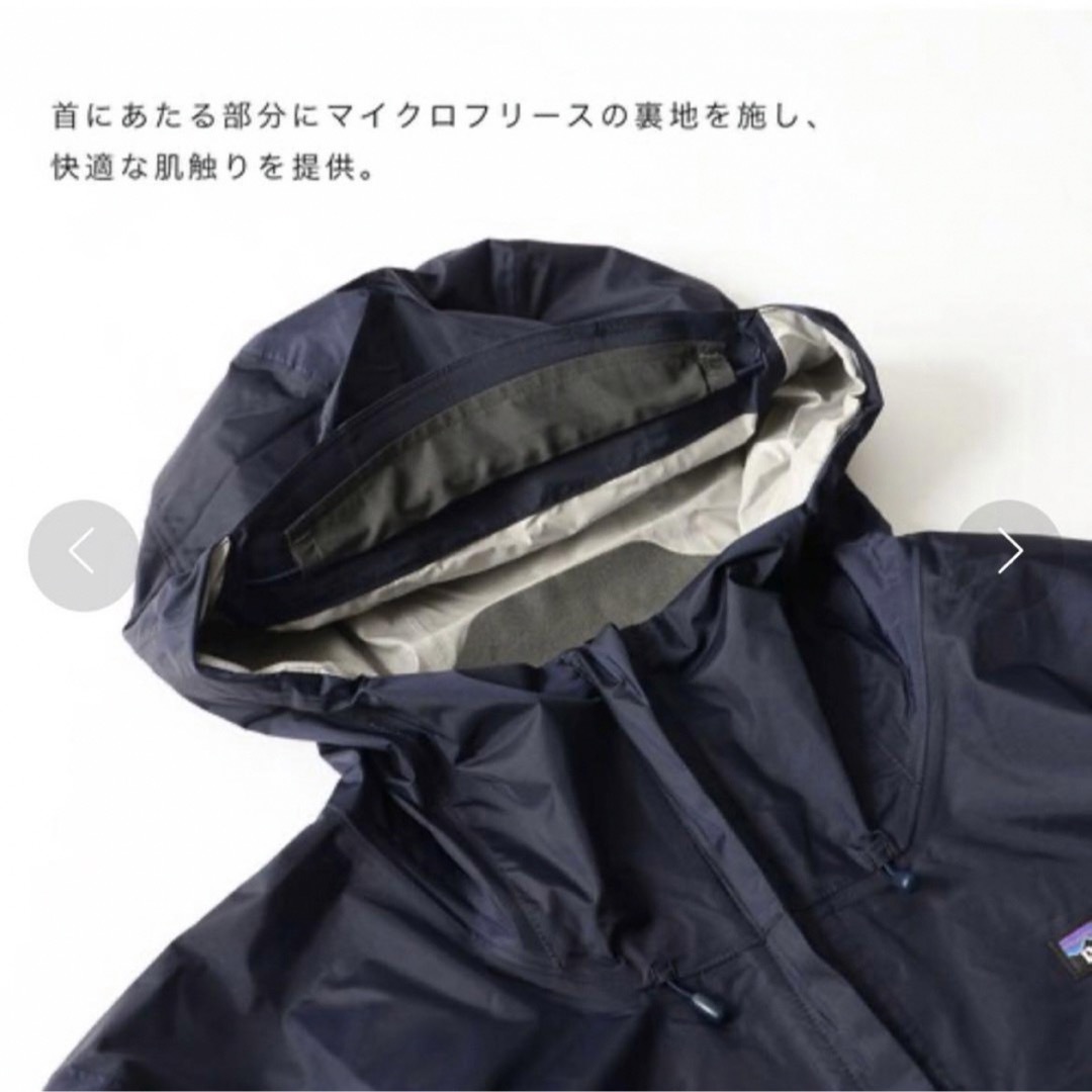 patagonia - Patagonia トレントシェルジャケット Sサイズの通販 patagonia - Patagonia トレントシェルジャケット Sサイズの通販