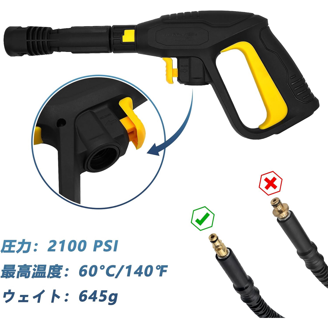 DERASL ケルヒャー トリガーガン 高圧洗浄機の通販 by T&T's DERASL ケルヒャー トリガーガン 高圧洗浄機の通販 by T&T's
