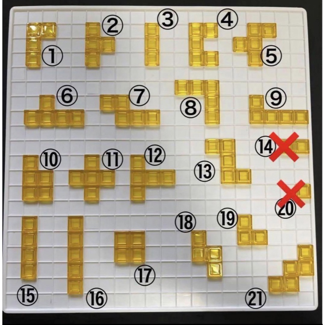 MATTEL - マテル製 ブロックス blokus ピース売り バラ売り MATTEL - マテル製 ブロックス blokus ピース売り バラ売り