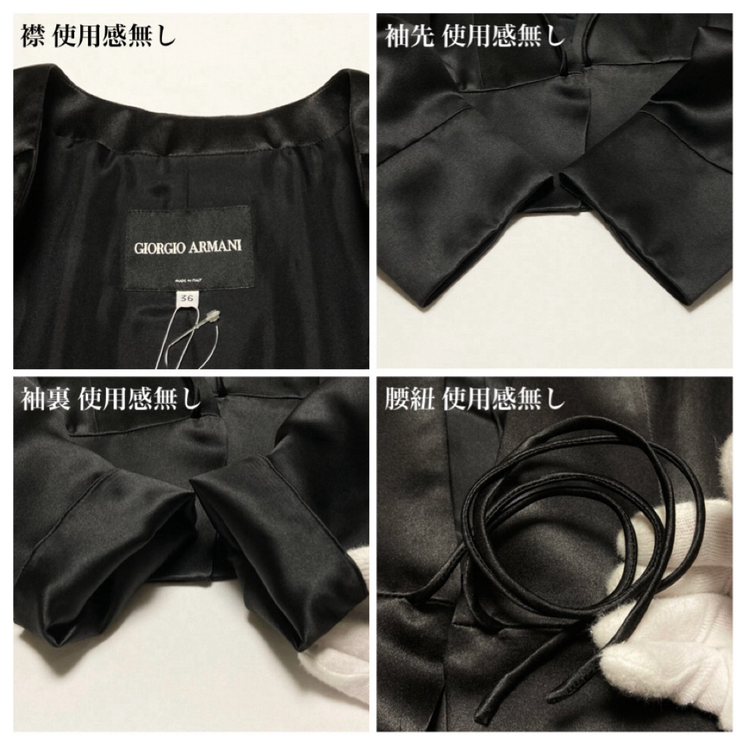 GIORGIO ARMANI - 【新古品タグ付き 90S〜00S】GIROGIO ARMANI GIORGIO ARMANI - 【新古品タグ付き 90S〜00S】GIROGIO ARMANI