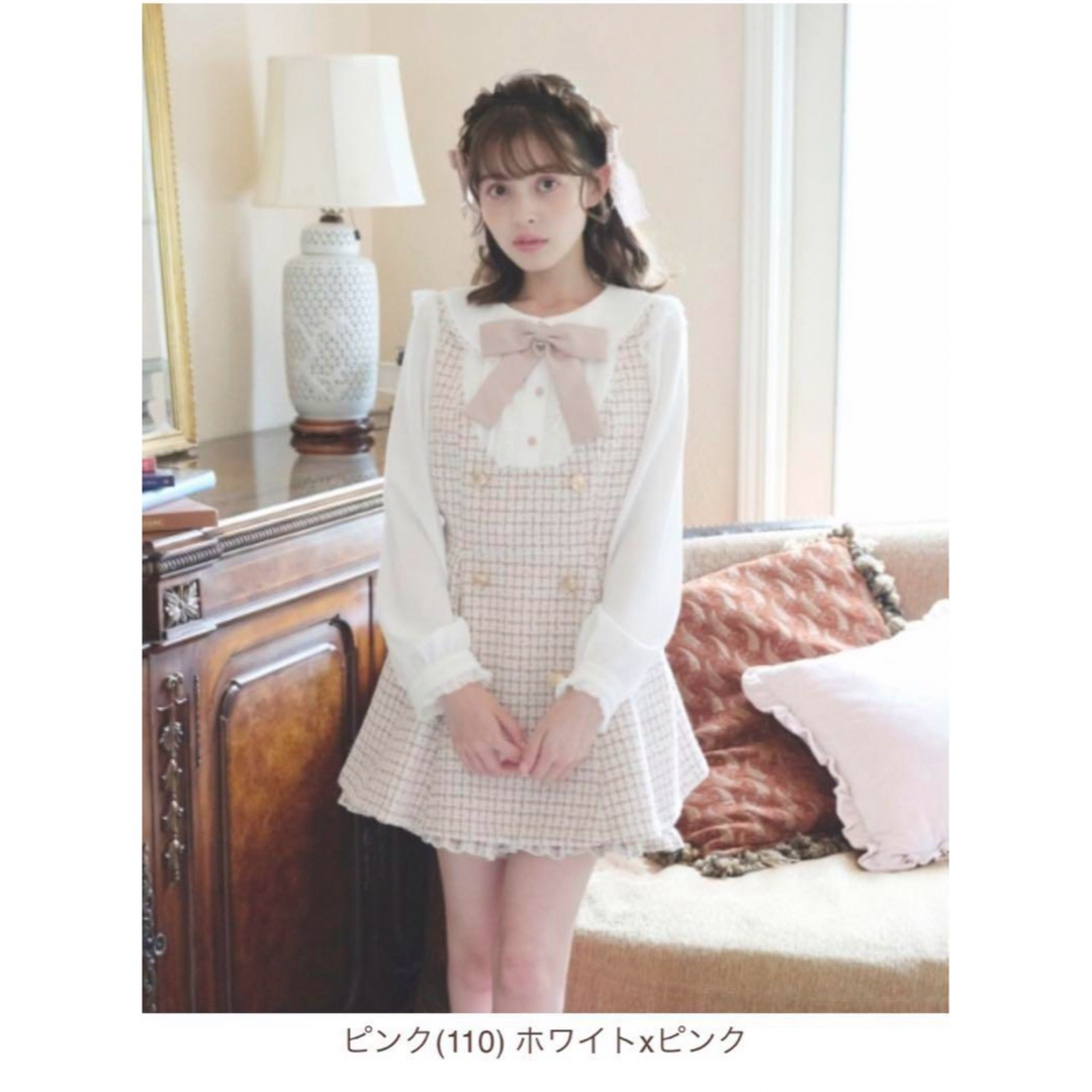 LIZLISA リズリサ ツイード リボン セットアップ 上下 - ワンピース LIZLISA リズリサ ツイード リボン セットアップ 上下 - ワンピース
