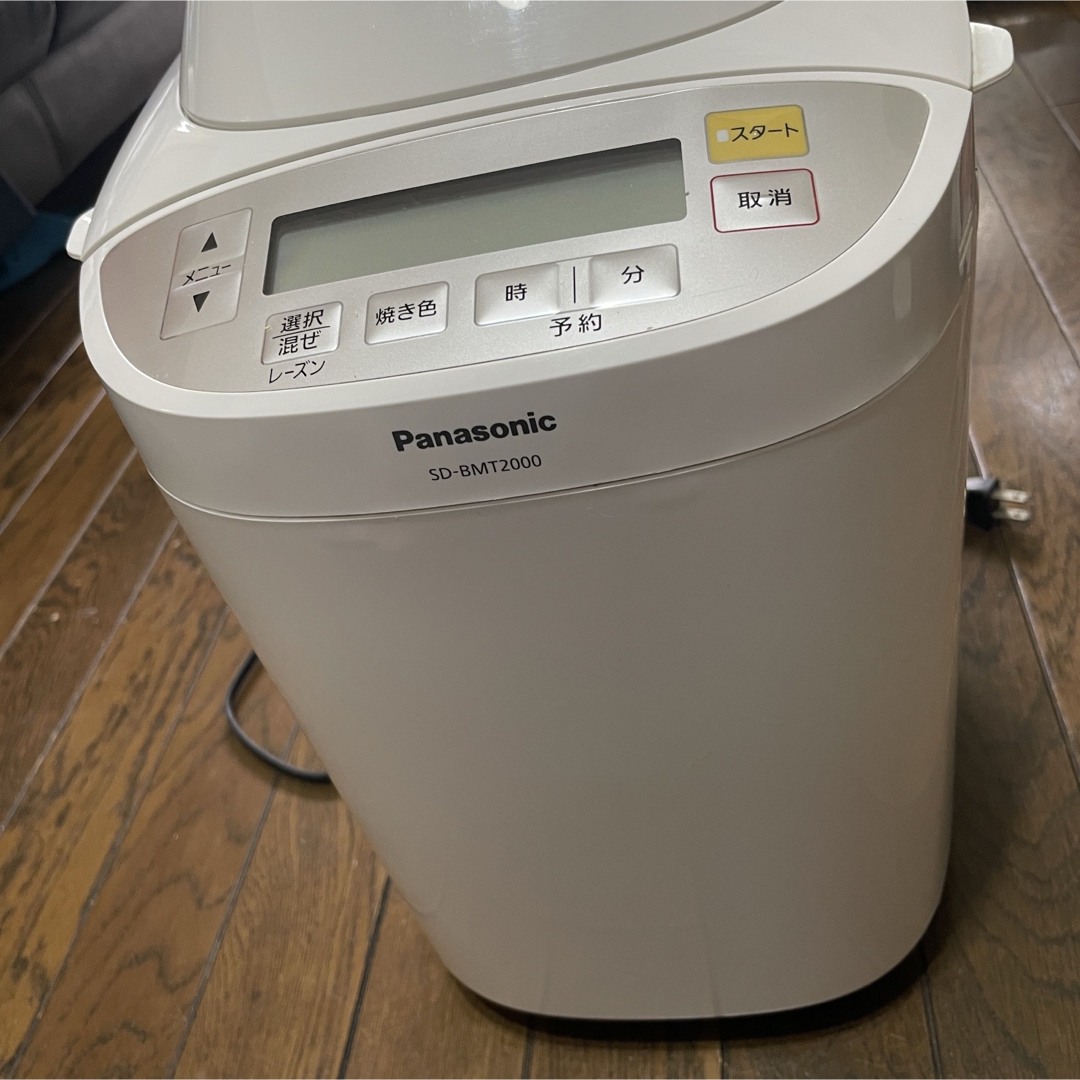 パナソニックホームベーカリー2斤タイプ ホワイトSD-BMT2000-W パナソニックホームベーカリー2斤タイプ ホワイトSD-BMT2000-W