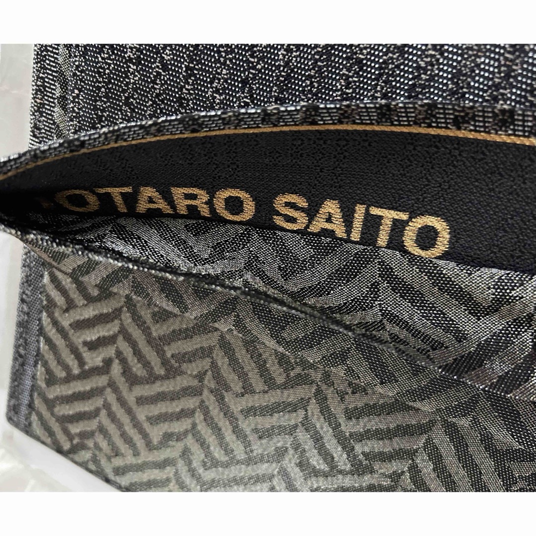 JOTARO SAITO - 【中古】美品 袋帯 帯 斉藤上太郎 SAITO JOTARO JOTARO SAITO - 【中古】美品 袋帯 帯 斉藤上太郎 SAITO JOTARO