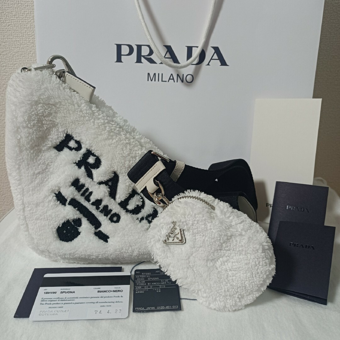 PRADA - 新品タグ付き プラダ PRADA ブラウス 大きいサイズの PRADA - 新品タグ付き プラダ PRADA ブラウス 大きいサイズの