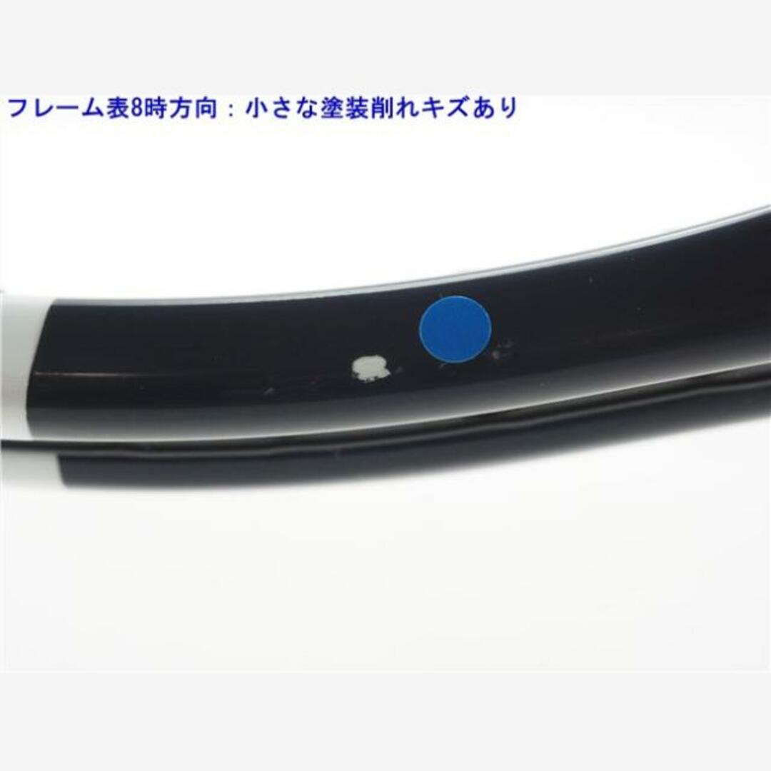 TOALSON - 中古 テニスラケット トアルソン スイート エリア TOALSON - 中古 テニスラケット トアルソン スイート エリア