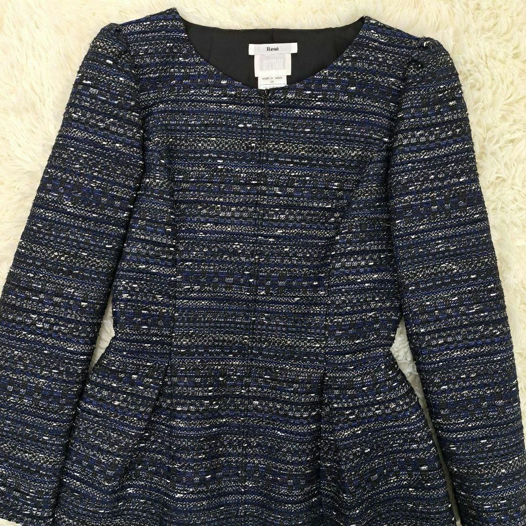 極美品】Rene 高級素材 TISSUE ツイード ワンピース 長袖 38 極美品】Rene 高級素材 TISSUE ツイード ワンピース 長袖 38