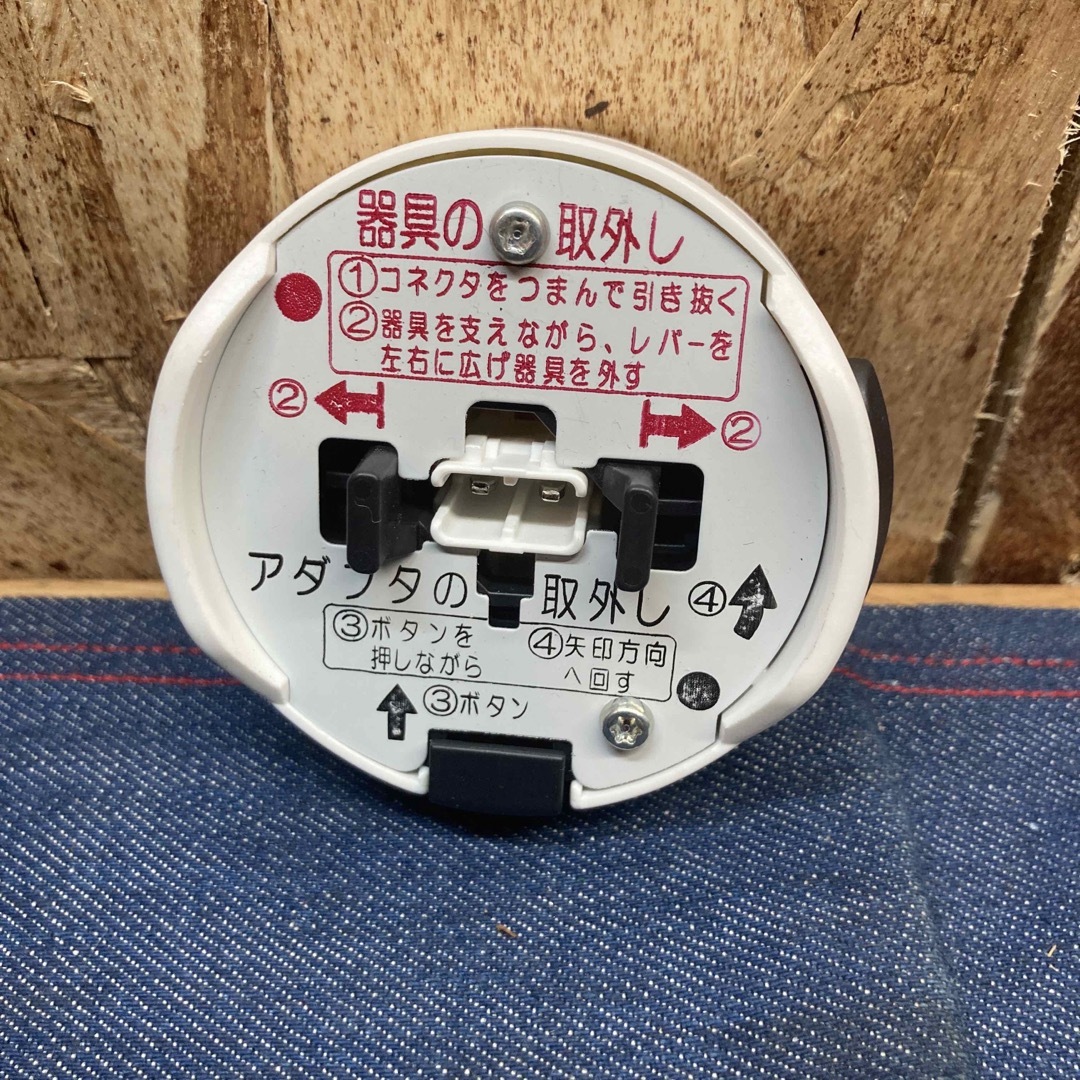 パナソニック 引っ掛けシーリング 新品 ワレックス パナソニック 引っ掛けシーリング 新品 ワレックス