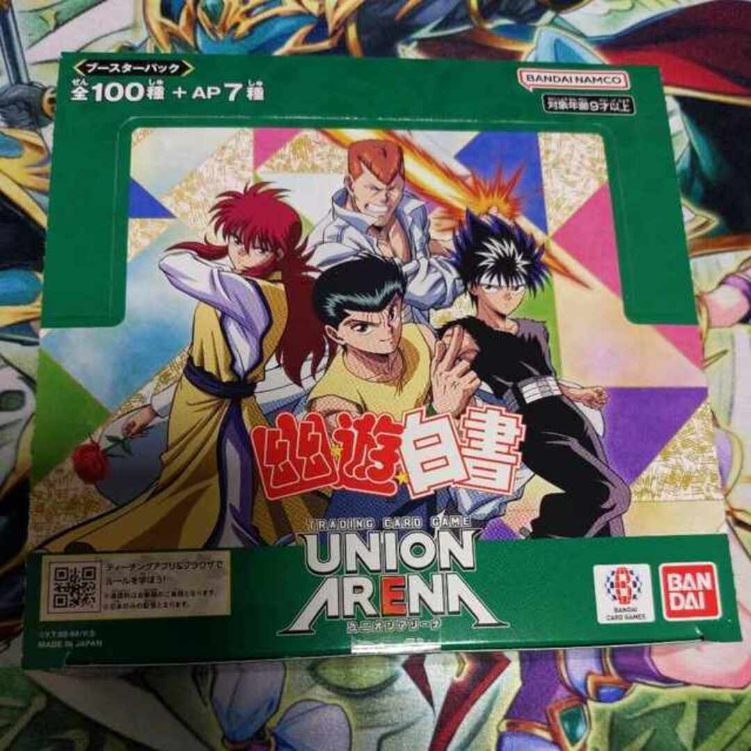 ブースターパック 幽☆遊☆白書 【UA21BT】未開封BOX 1BOX ブースターパック 幽☆遊☆白書 【UA21BT】未開封BOX 1BOX