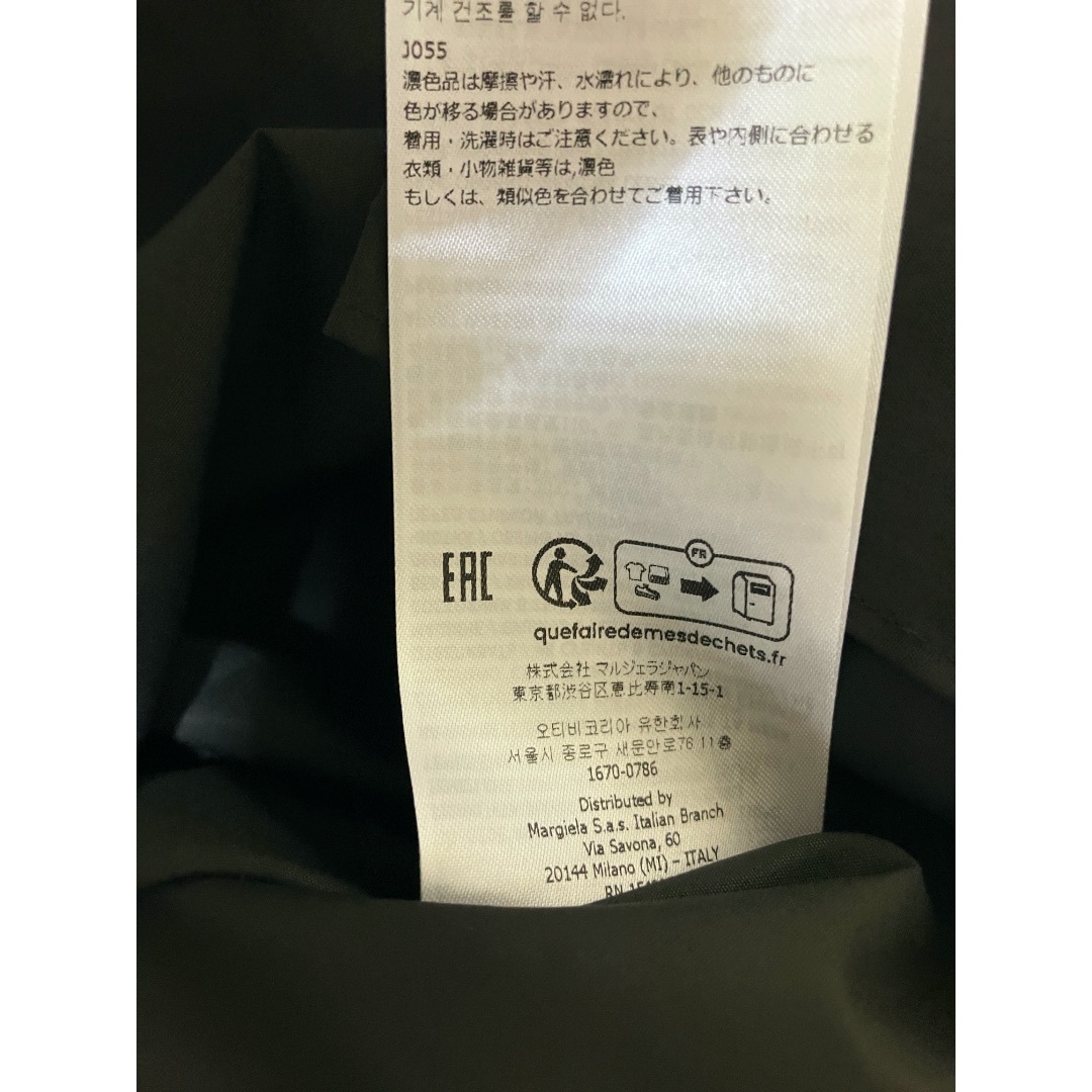 Maison Margiela(旧Maison Martin Margiela) - 新品 42 Maison Margiela(旧Maison Martin Margiela) - 新品 42