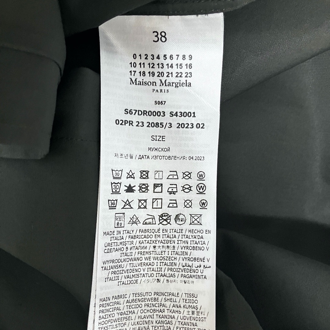 Maison Margiela(旧Maison Martin Margiela) - 新品 38 Maison Margiela(旧Maison Martin Margiela) - 新品 38