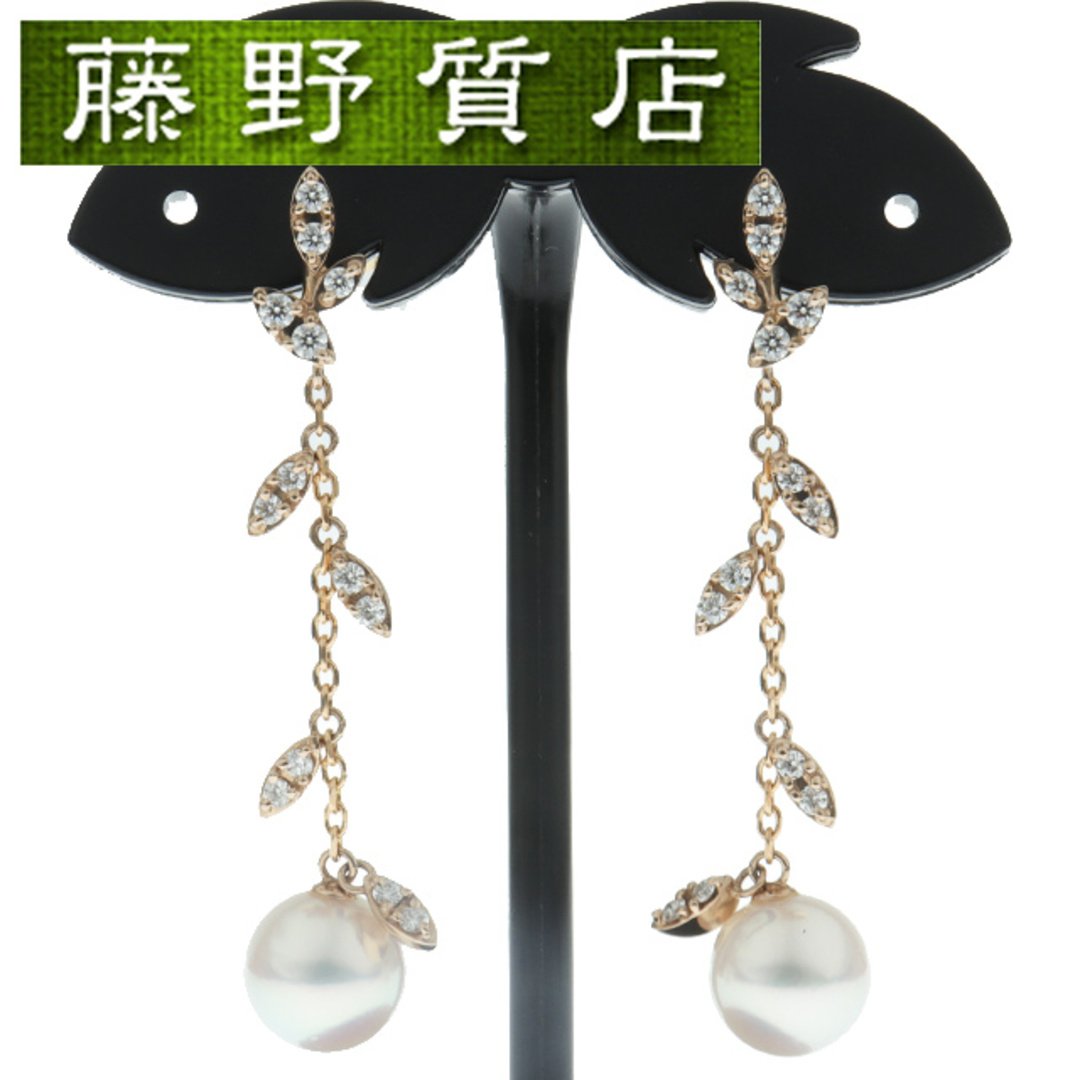 TASAKI - タサキ TASAKI 田崎 クーゲル パール ダイヤ ピアス TASAKI - タサキ TASAKI 田崎 クーゲル パール ダイヤ ピアス