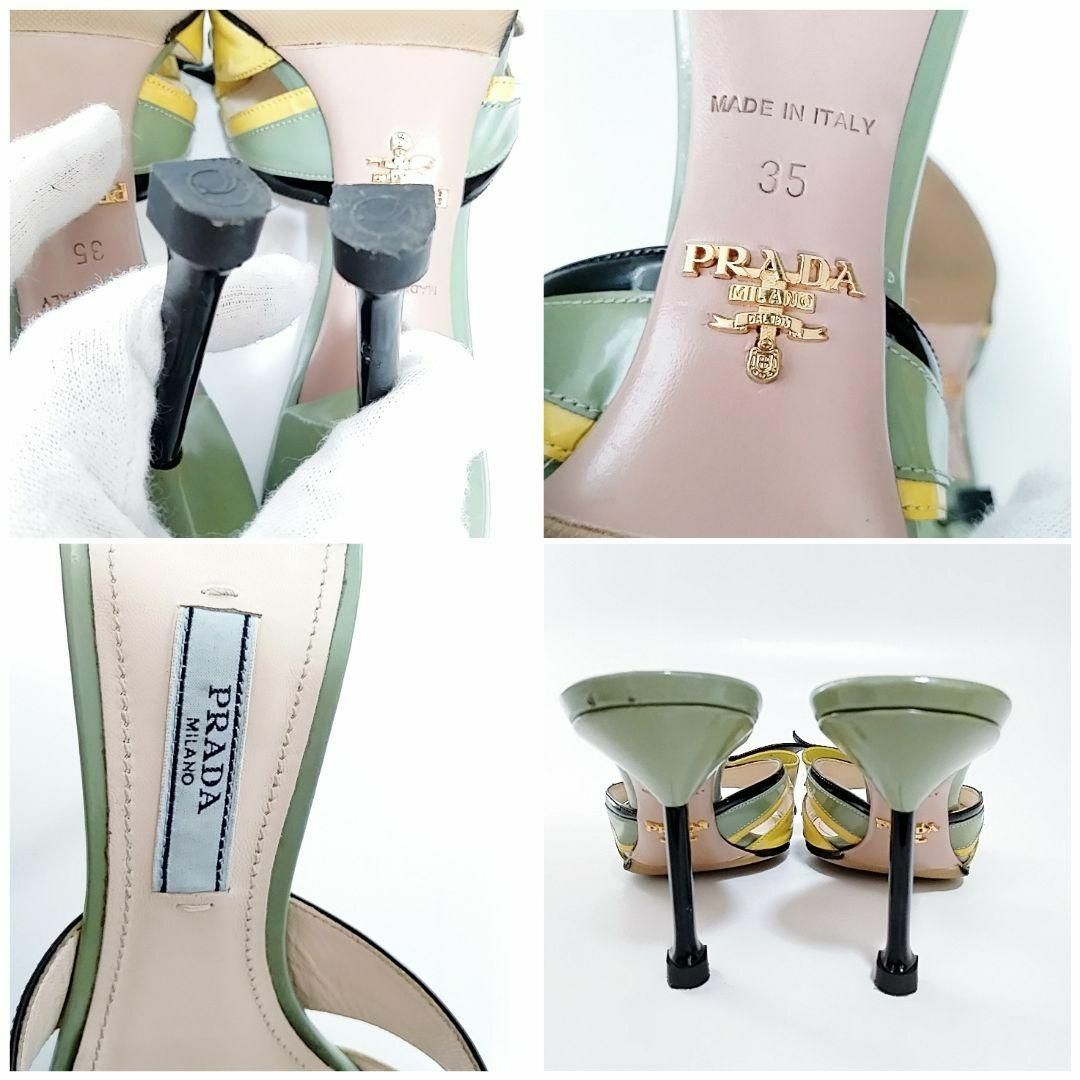 PRADA - 激レア プラダ サンダル グリーン イエロー 超希少 PRADA - 激レア プラダ サンダル グリーン イエロー 超希少