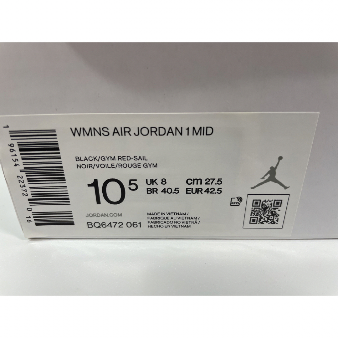 NIKE - 【新品】 WMNS27.5cm NIKEエアジョーダン1 MID NIKE - 【新品】 WMNS27.5cm NIKEエアジョーダン1 MID