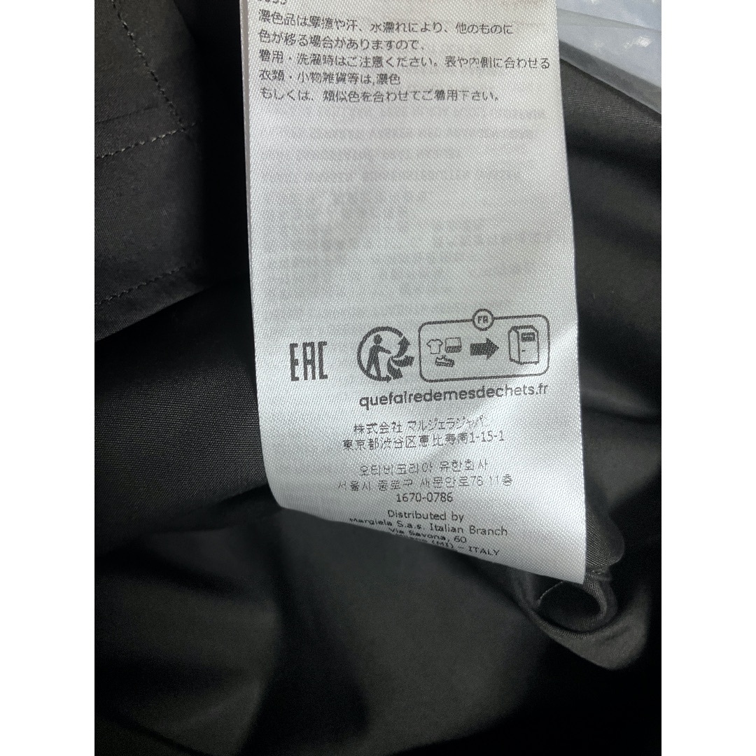 Maison Margiela(旧Maison Martin Margiela) - 新品 41 Maison Margiela(旧Maison Martin Margiela) - 新品 41