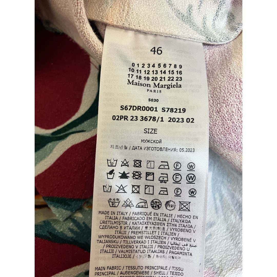 Maison Margiela(旧Maison Martin Margiela) - 新品 定価17.7 Maison Margiela(旧Maison Martin Margiela) - 新品 定価17.7