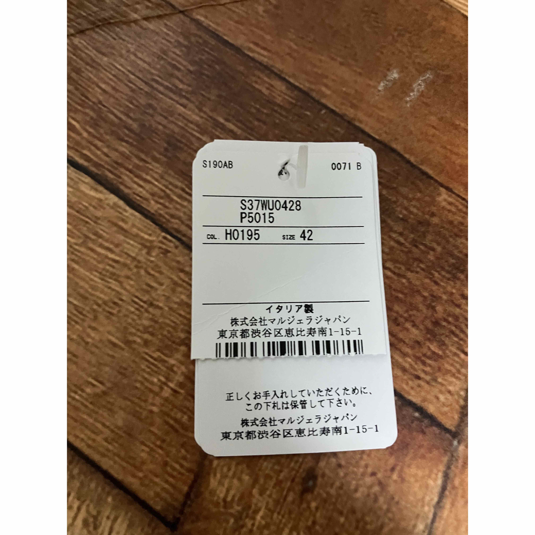 Maison Margiela(旧Maison Martin Margiela) - 未使用品 Maison Margiela(旧Maison Martin Margiela) - 未使用品