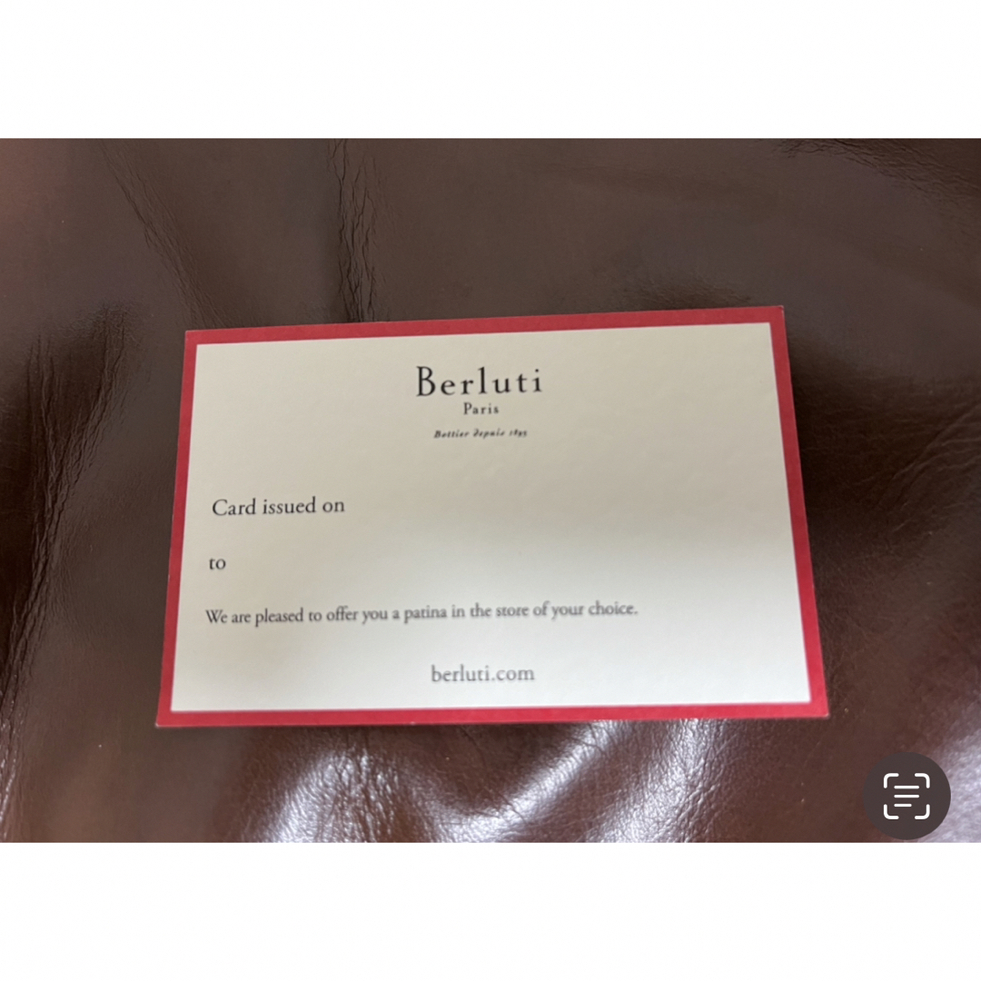 BERLUTI - ベルルッティ トゥジュール ⑤ シルバーパティーヌ BERLUTI - ベルルッティ トゥジュール ⑤ シルバーパティーヌ