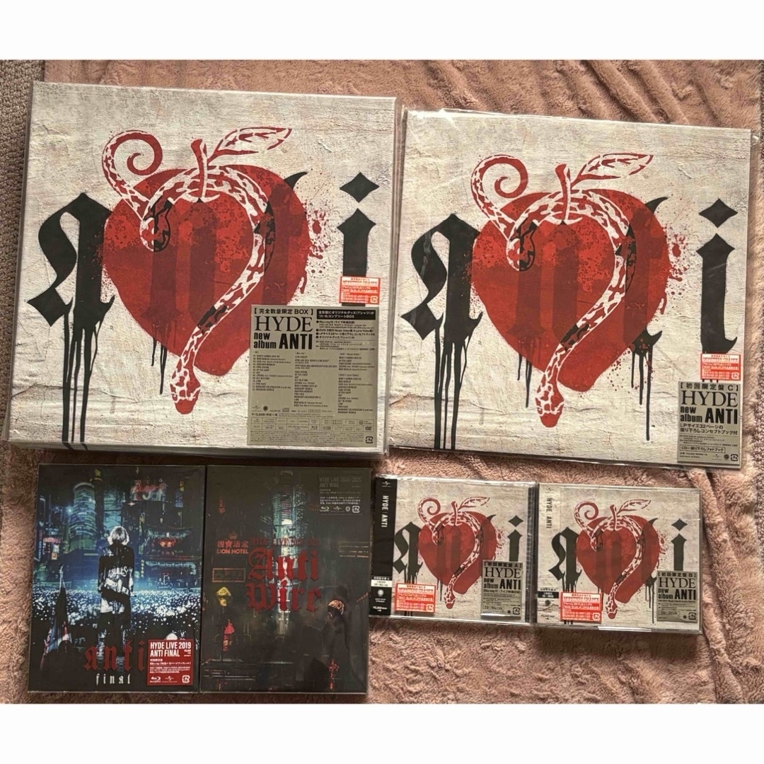L'Arc~en~Ciel - HYDE CD Blu-ray 初回限定盤 ANTI DVD まとめ L'Arc~en~Ciel - HYDE CD Blu-ray 初回限定盤 ANTI DVD まとめ