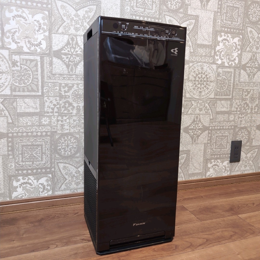 即日発送 DAIKIN/ダイキン 空気清浄器(MCK55VE6-T) 即日発送 DAIKIN/ダイキン 空気清浄器(MCK55VE6-T)