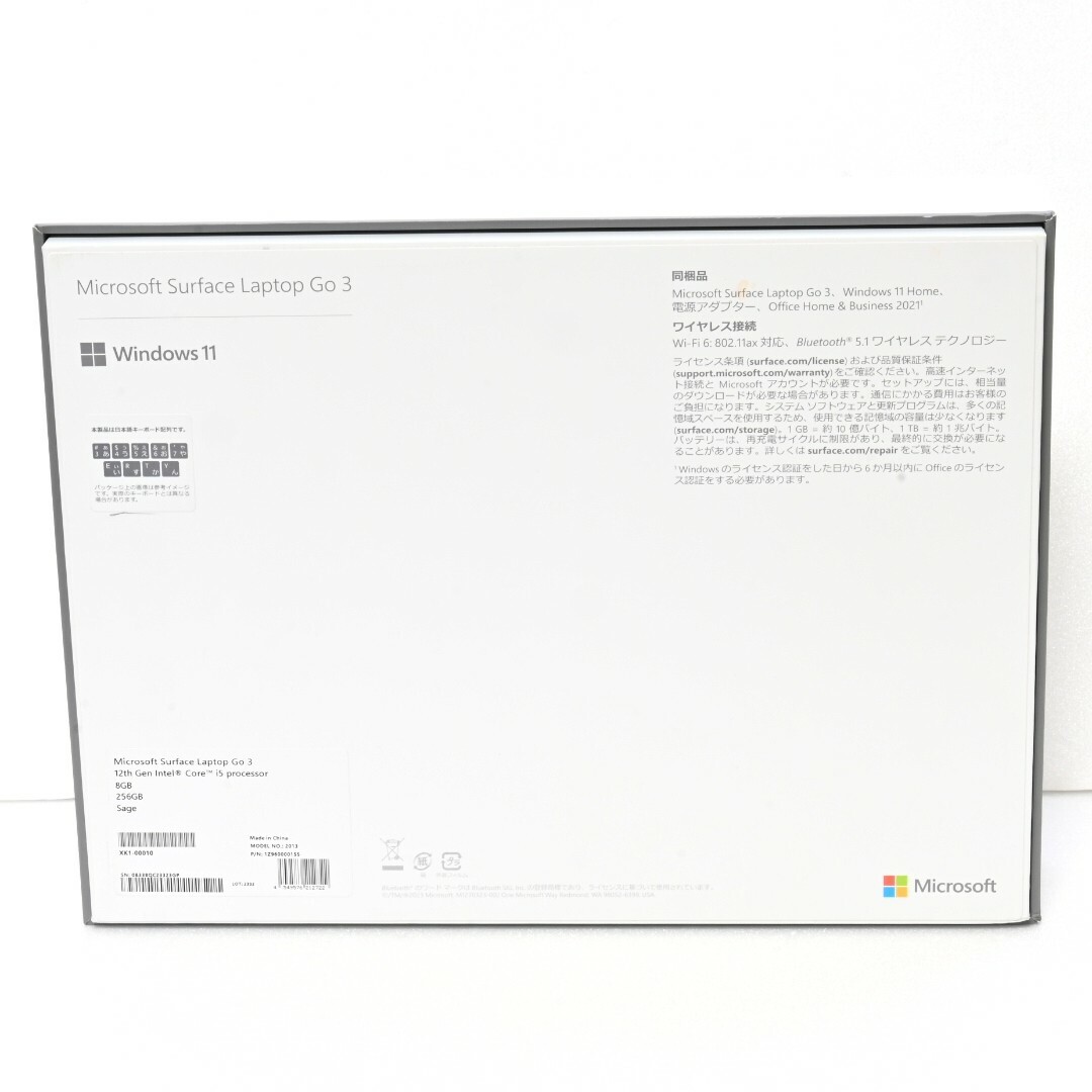 Microsoft Surface Laptop Go 3 XK1-00010 Microsoft Surface Laptop Go 3 XK1-00010