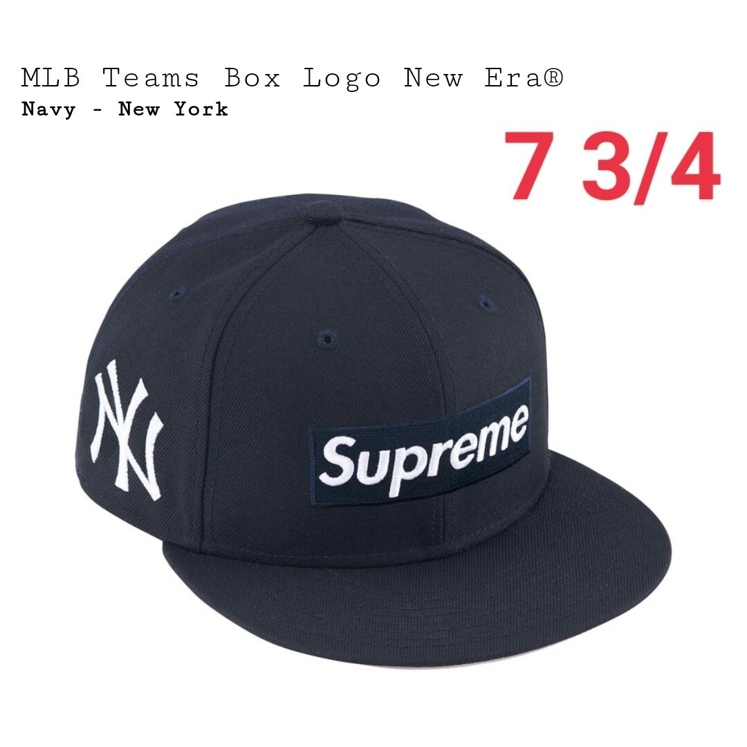 Supreme MLB Teams Box Logo New Era Navy キャップ|キャップ Supreme MLB Teams Box Logo New Era Navy キャップ|キャップ
