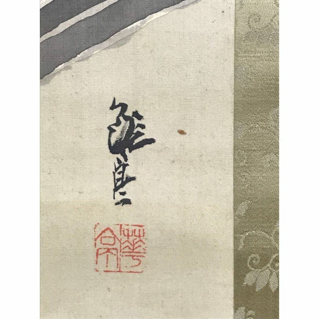 真作】関田華亭/子供の図/人物図/掛軸☆宝船☆AD-554の通販 by 真作】関田華亭/子供の図/人物図/掛軸☆宝船☆AD-554の通販 by