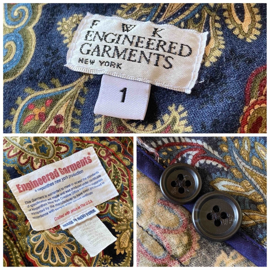 Engineered Garments - USA製 FWK エンジニアドガーメンツ Engineered Garments - USA製 FWK エンジニアドガーメンツ