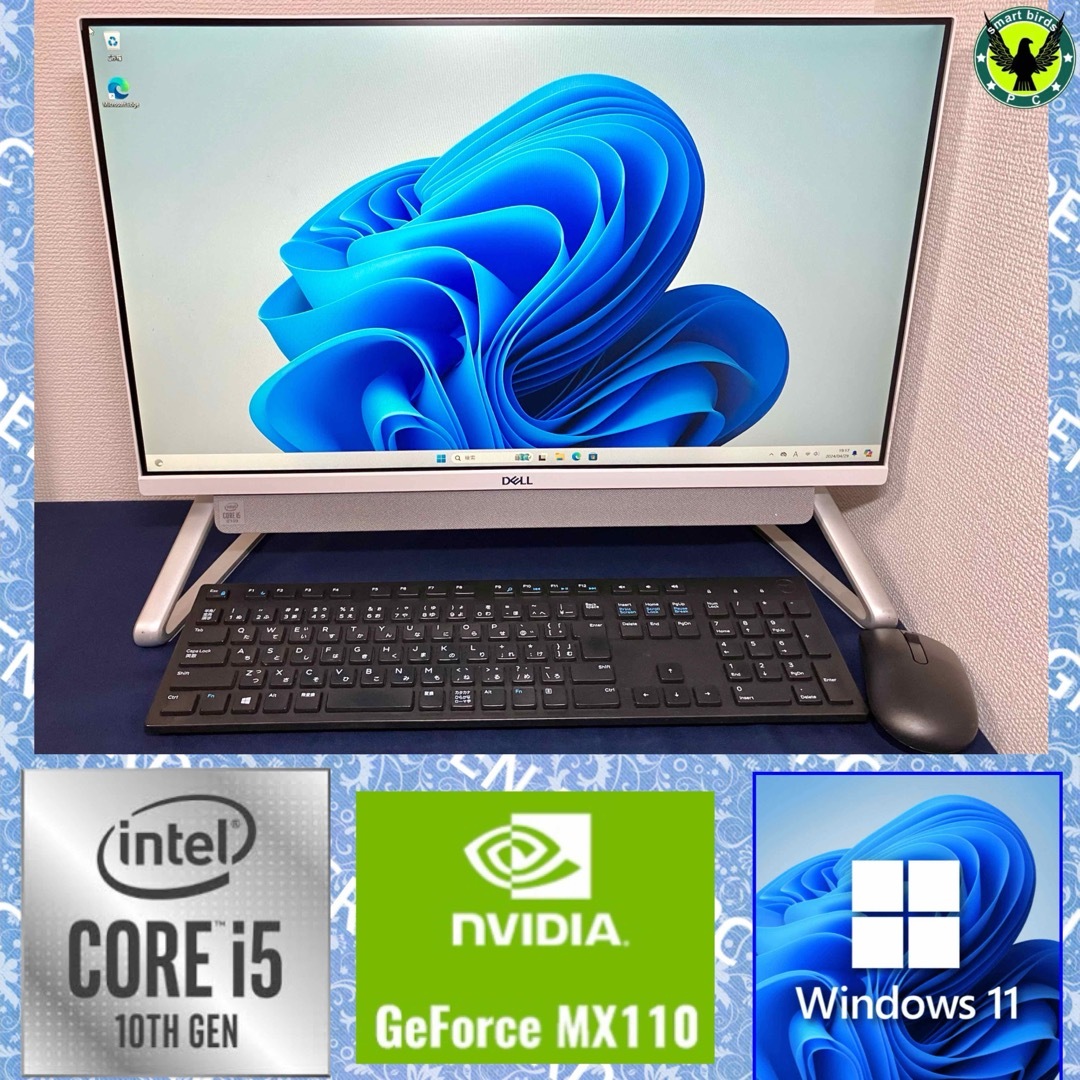 第10世代i5 Dell Inspiron 24 5490 AIO 白 第10世代i5 Dell Inspiron 24 5490 AIO 白