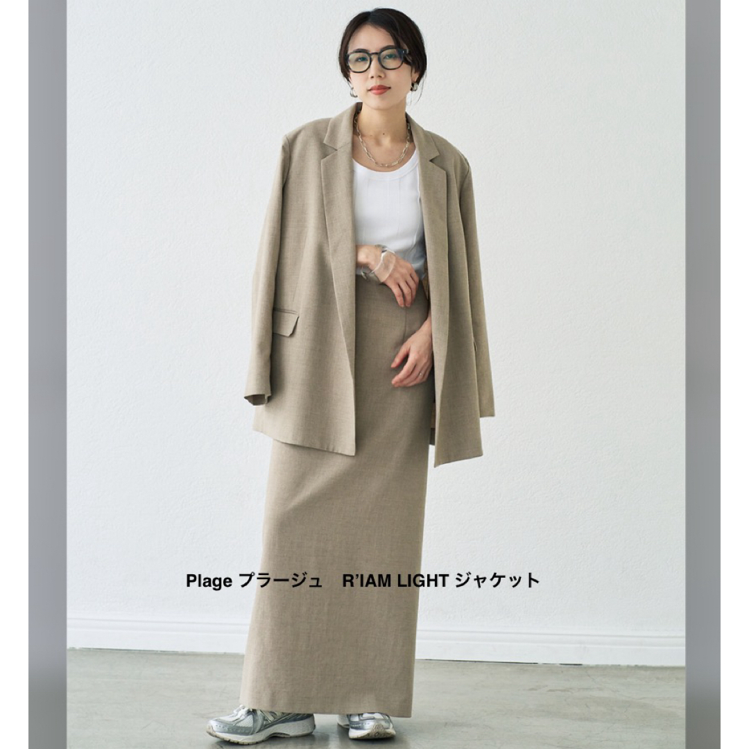 Plage プラージュ R'IAM LIGHT ジャケット Plage プラージュ R'IAM LIGHT ジャケット