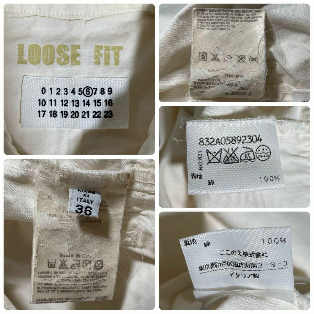 ここのえ期 04SS Martin Margiela モーターサイクルコート 6 ここのえ期 04SS Martin Margiela モーターサイクルコート 6