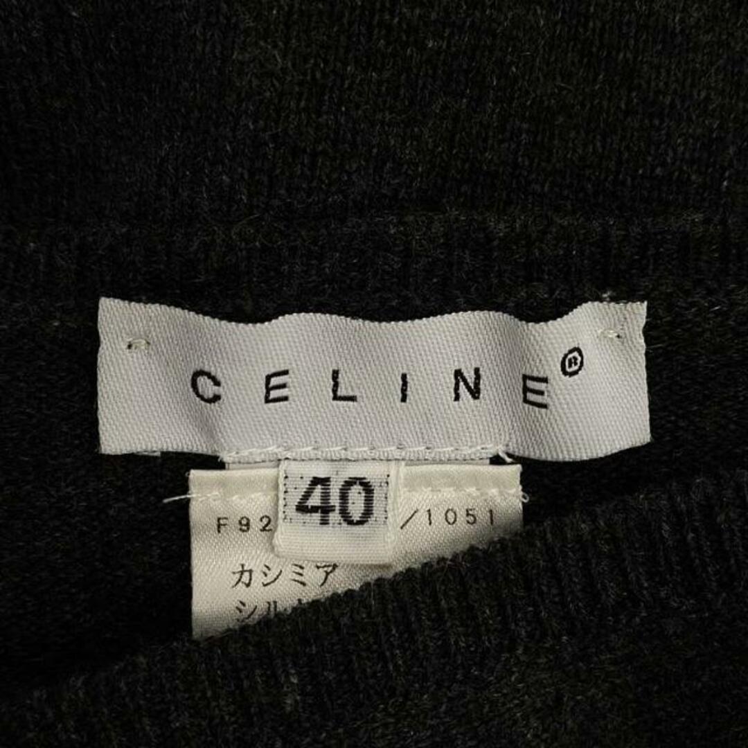 CELINE - CELINE / セリーヌ | カシミヤ シルク Vネックニット CELINE - CELINE / セリーヌ | カシミヤ シルク Vネックニット