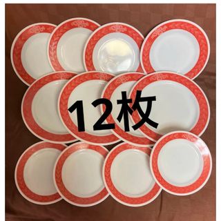 Pyrex(レッド/赤色系)のフリマアイテム一覧 Pyrex(レッド/赤色系)のフリマアイテム一覧