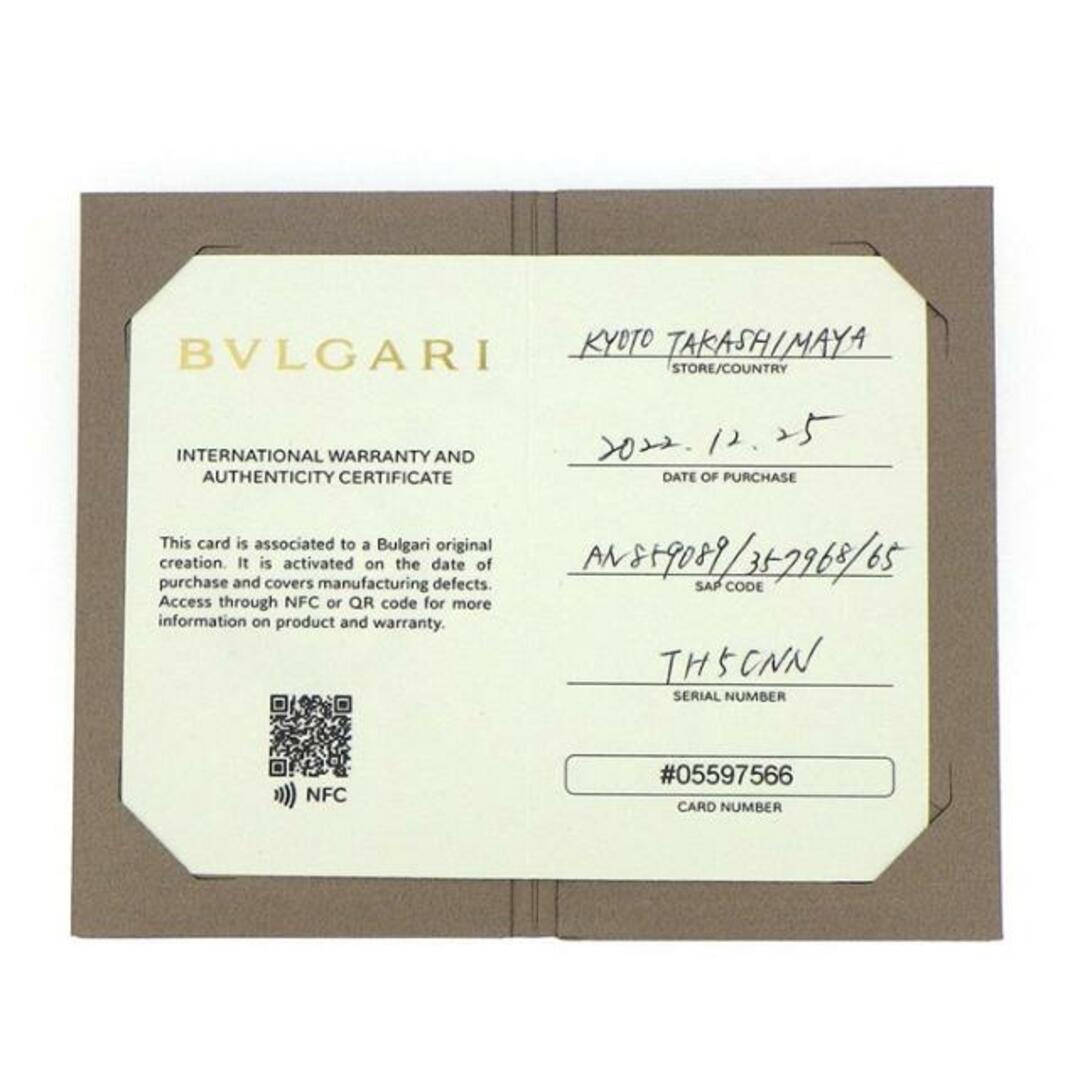 BVLGARI - ブルガリ BVLGARI リング B-zero1 ビーゼロワン BVLGARI - ブルガリ BVLGARI リング B-zero1 ビーゼロワン