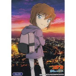 No.06 灰原哀】 ブシロード トレーディングカード コレクション No.06 灰原哀】 ブシロード トレーディングカード コレクション