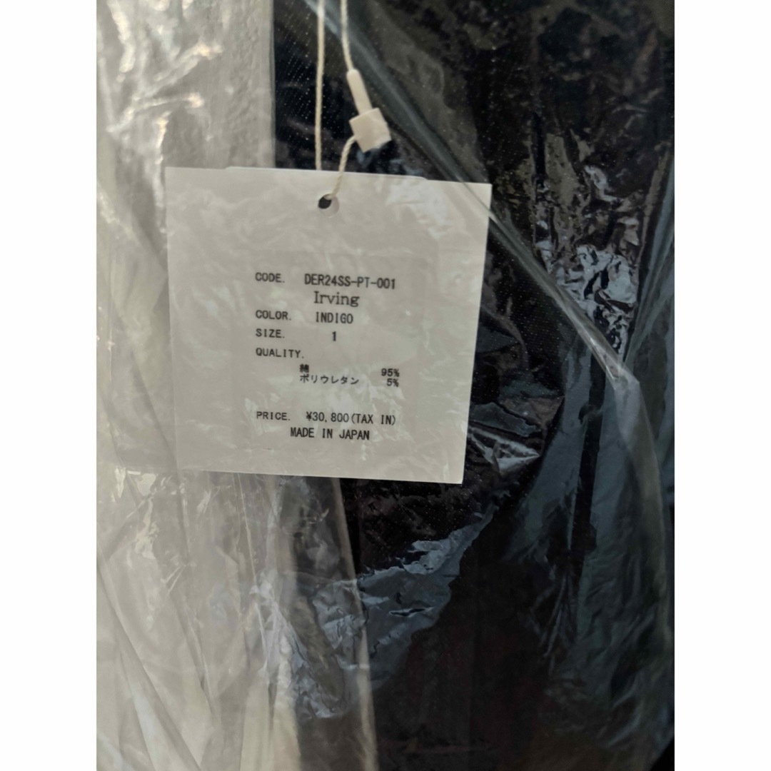 deres Irving / first denim pants deres Irving / first denim pants