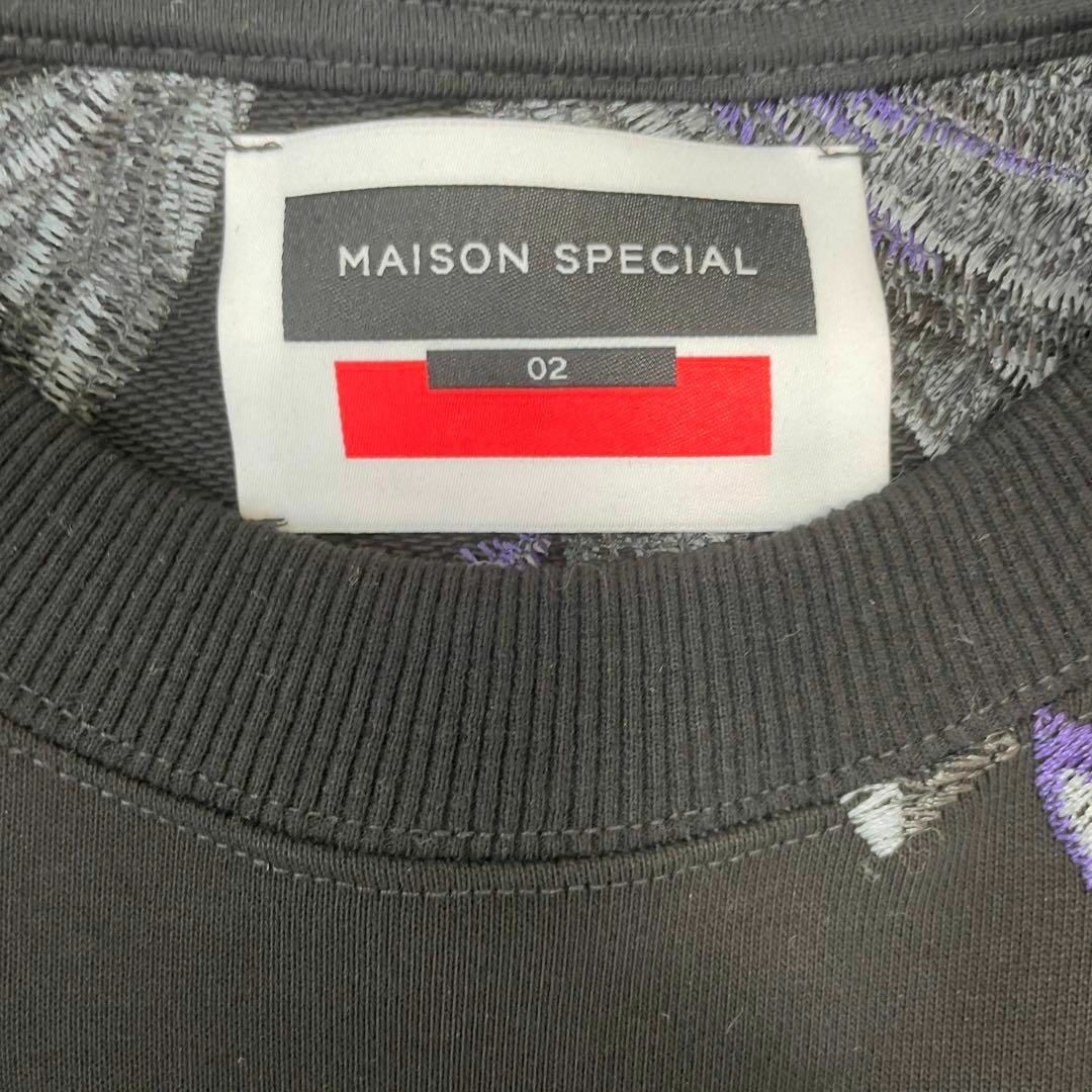 MAISON SPECIAL - MAISONSPECIAL シャイニーフラワー刺繍 MAISON SPECIAL - MAISONSPECIAL シャイニーフラワー刺繍