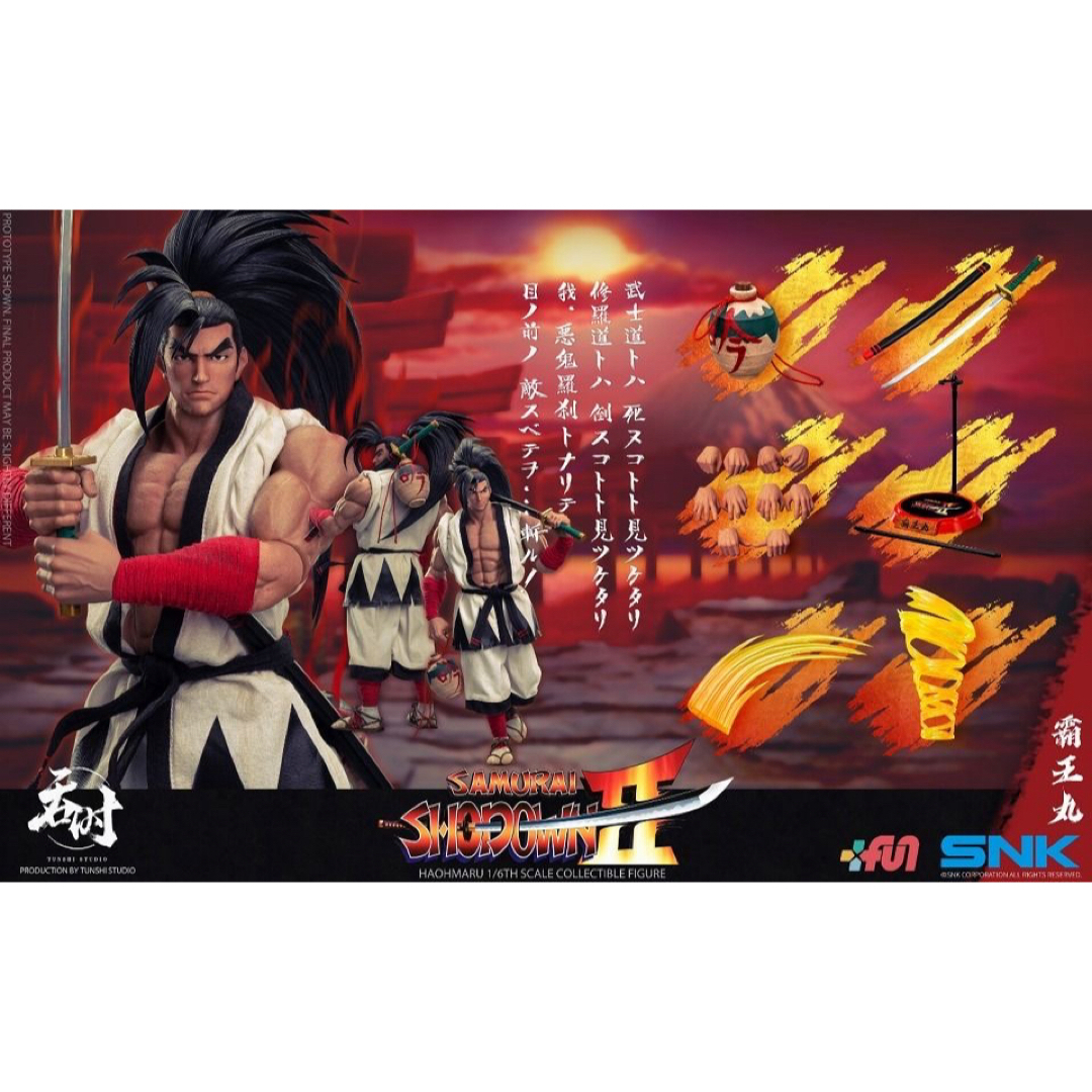 Tunshi Studio L001 1/6 SNK サムライスピリッツ 覇王丸 Tunshi Studio L001 1/6 SNK サムライスピリッツ 覇王丸
