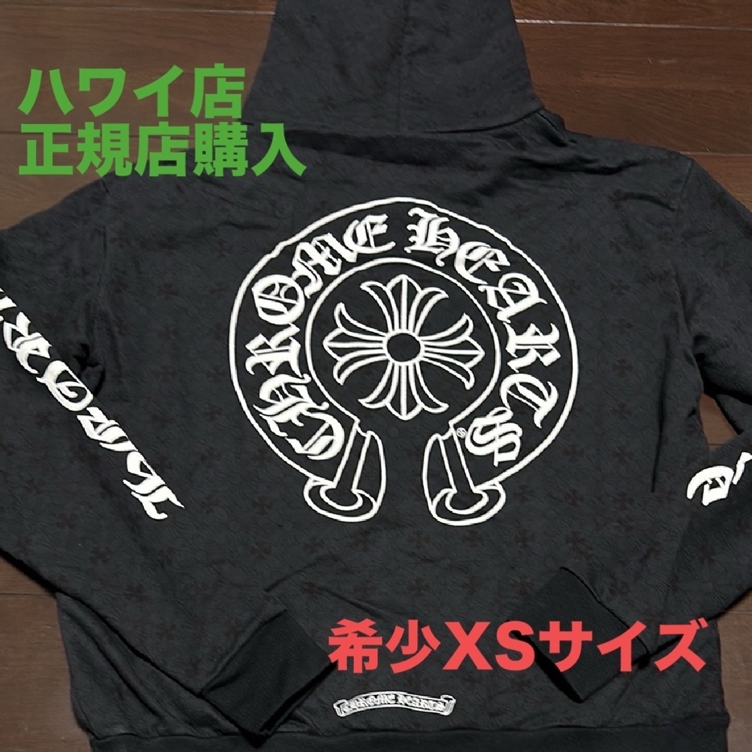 Maison Margiela マルジェラ レースアップポロシャツ XS ポロシャツ Maison Margiela マルジェラ レースアップポロシャツ XS ポロシャツ