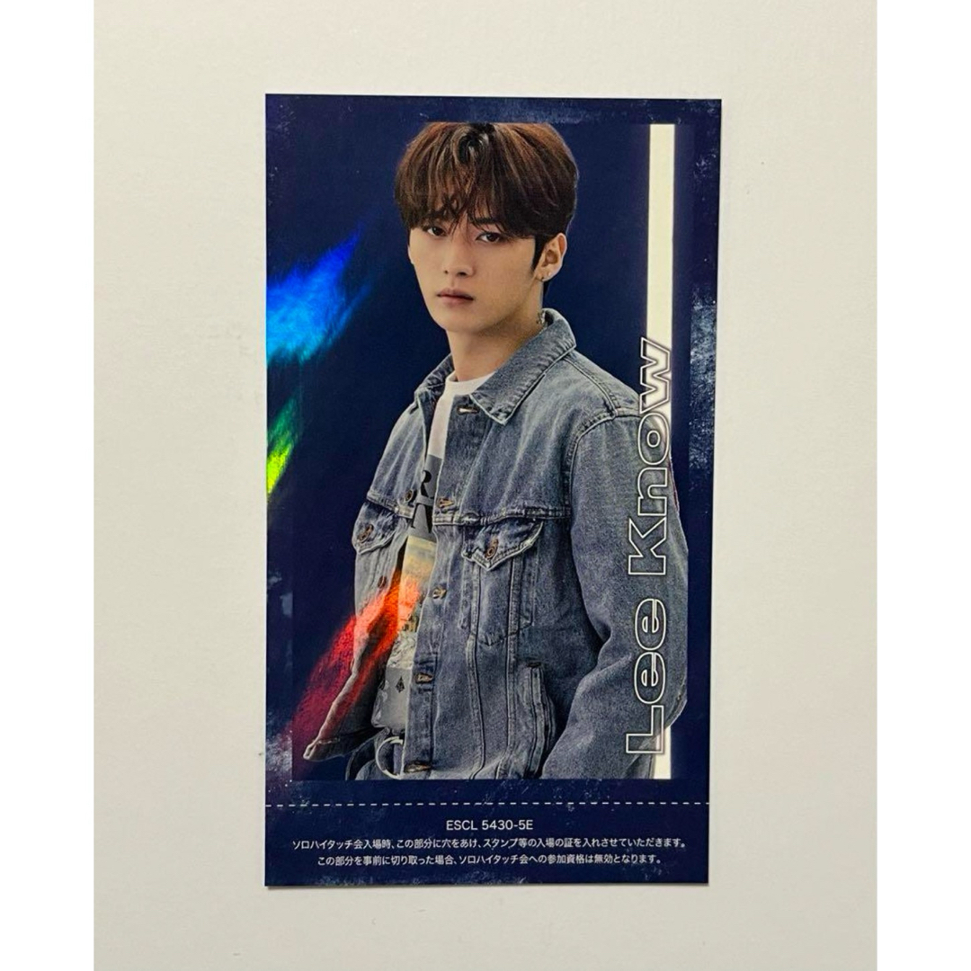 straykids スキズ リノ TOP ハイタッチ券 straykids スキズ リノ TOP ハイタッチ券